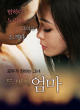 《在丈夫面前被侵犯 希岛爱理 IPZ-505》高清完整版在线观看 - 大海影视