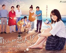 高清完整版在线观看《脱狱者 SHKD-576》全集 - 大海影视